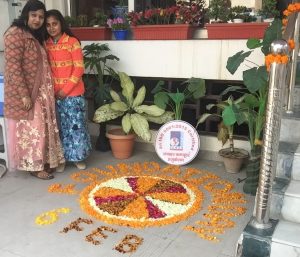 Foundation Day Celebration-2020 | Jawahar Computer Education