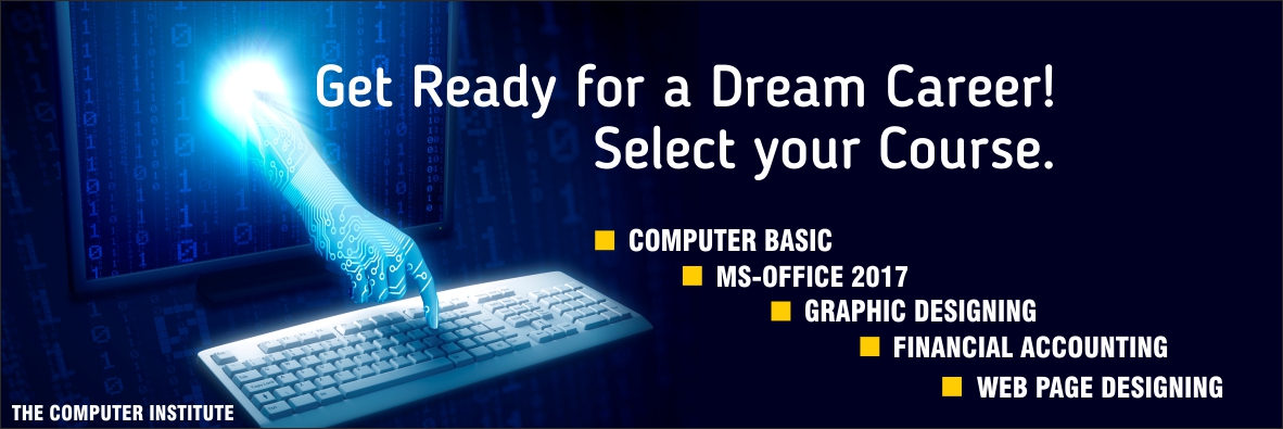 sitm computer education